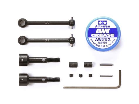 Tamiya 300053792 53792 Tuning Part Ball Propeller Shafts