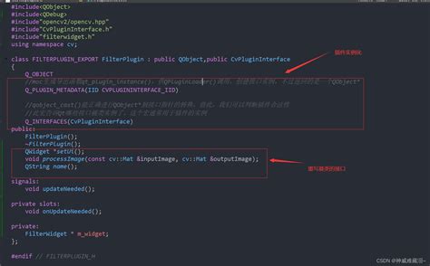 Qt5opencv插件式开发 Csdn博客