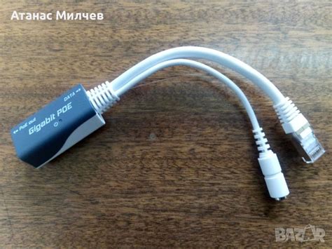 Mikrotik Gigabit Poe Injector в Мрежови адаптери в с Лозен Id45653524 Bazar Bg
