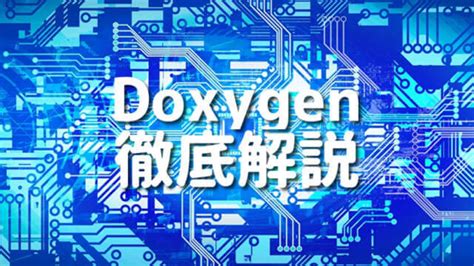 Pythonで文字列内の指定文字の出現回数をカウントする10の手法 Japanシーモア