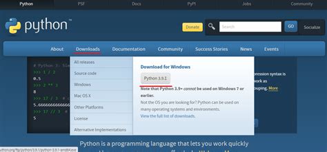 Python Xのインストール Windows ジョイタスネット Python Xのインストール Windows ジョイタスネット