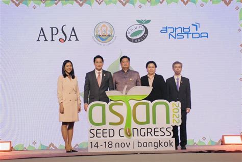 Meet Us At Asian Seed 2022 Seed Processing Your Trusted Partner In