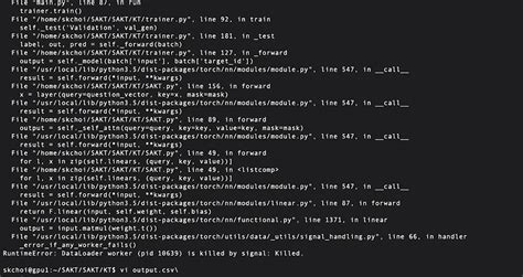 Training할 때 오류와 해결법dataloader Killed Connection Reset By Peer