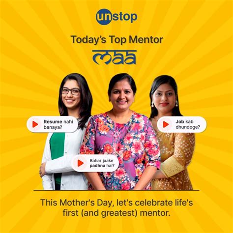 dibyadyuti bhadra on linkedin unlockguidance mentorship
