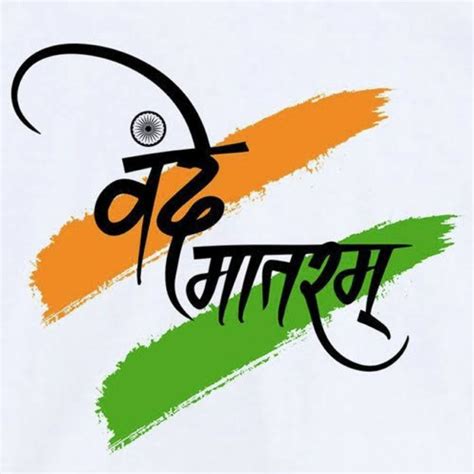 Mahesh More On Linkedin Jai Hind