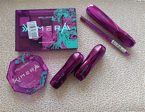 Палетка теней для век Influence Beauty Ximera Что это за новая