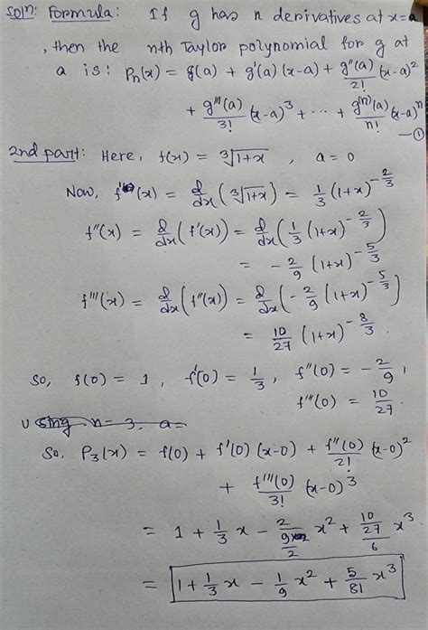 [solved] please show all the steps and state what theorems you used