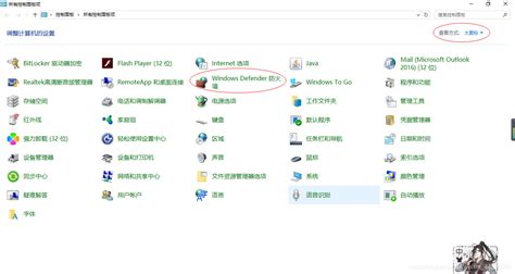 手机访问电脑上的localhost网址以调试项目 手机无法访问本地电脑的网页 csdn博客