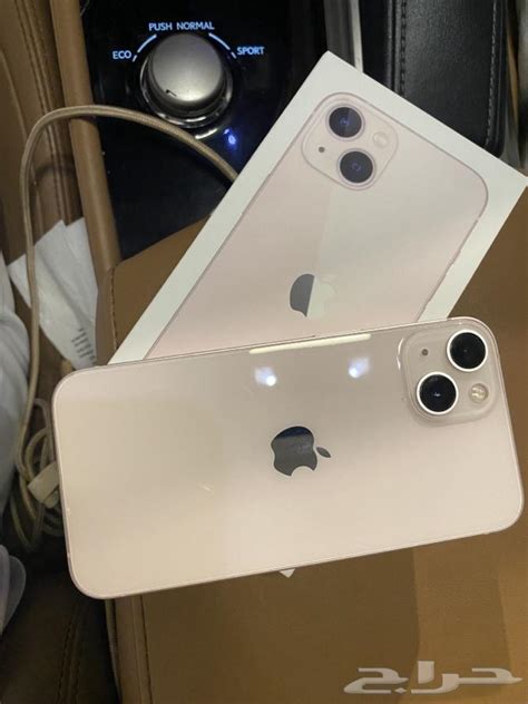 ايفون 13 العادي لون وردي موقع حراج