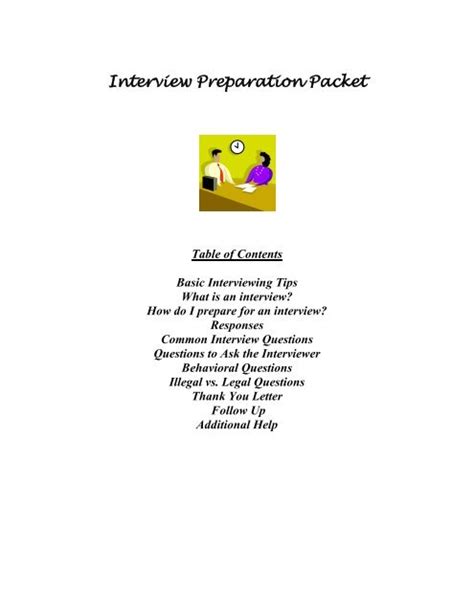 Interview Preparation Packet