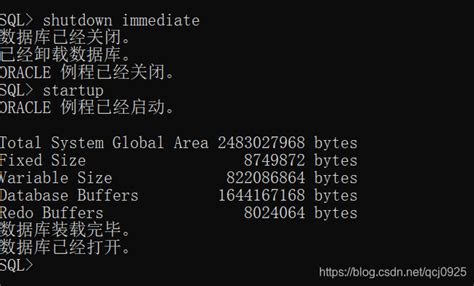 oracle笔记3 csdn博客