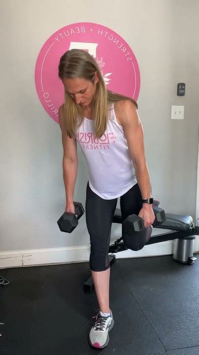 Rdl Variation Youtube