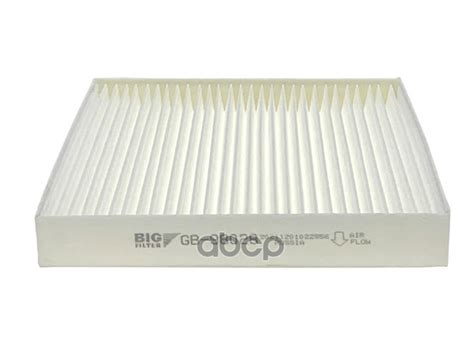 Фильтр салонный Autoparts Фильтр Салонный Big Filter Gb-98028 BIG ...