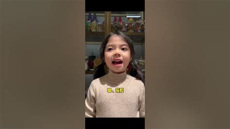 唱、笏是一种古代仪式，指的是大臣们在朝见君王时，双手捧着笏板，高声唱出自己的名字和官职，然后按顺序进入朝堂，以表示对君王的尊重和忠诚。中国文化 传承弘扬中国传统文化 Youtube