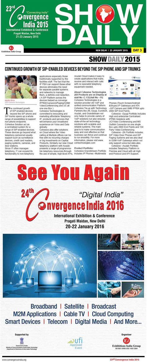 Cohesive Technologies Pvt Ltd On Linkedin Cohesive Achievements At Convergence Exhibition