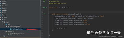 springboot原理实战 9 enableautoconfigration注解使用和原理 知乎