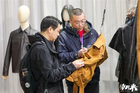 2025海宁中国国际皮革毛皮时装面辅料展开幕中国服装协会