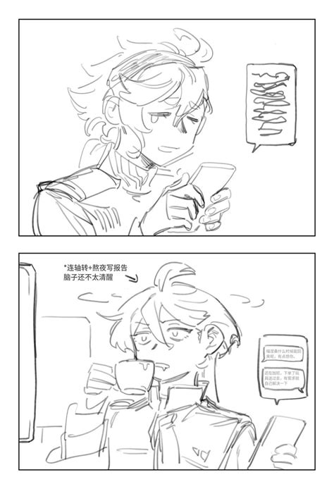 P On Twitter ミオスレ