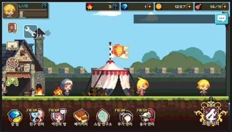 크루세이더퀘스트 레트로 명작게임 입문기 네이버 블로그