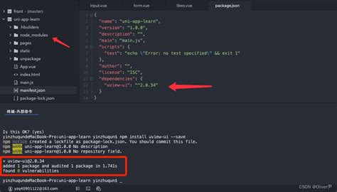 uni appnpm详解及在uni app中对npm的支持 uniapp npm CSDN博客