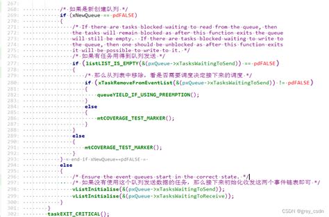 1328freertos队列的复位的接口实现与调用分析freertos导致单片机复位 Csdn博客