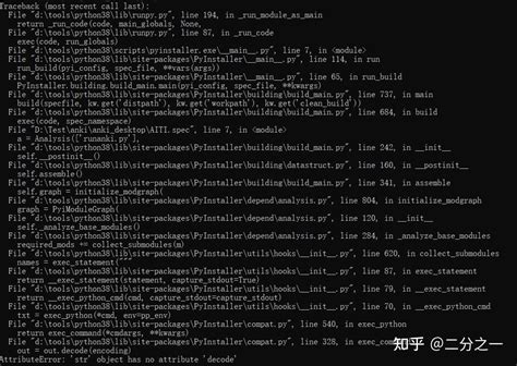 Python从入门到放弃（13） 知乎
