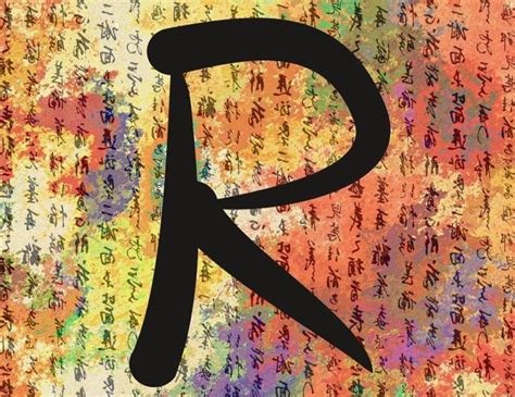 Буква R английского алфавита в красивых картинках для детей