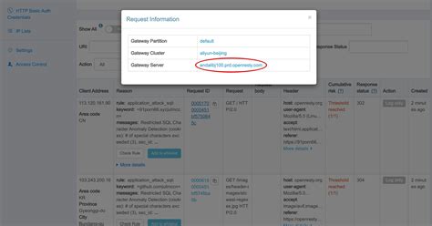 使用请求 Id 来调试网关问题（使用 Openresty Edge） Openresty 官方博客