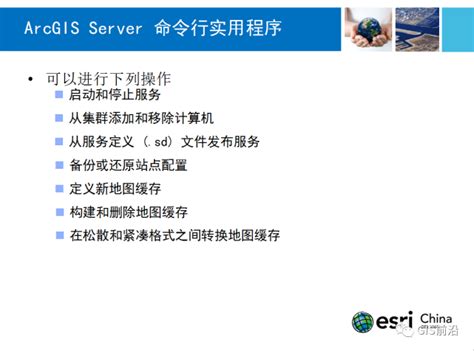 python 培训ppt下载 CSDN博客