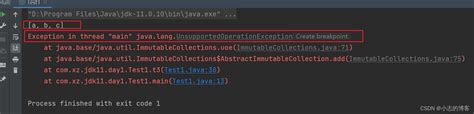jdk11新特性——新加的一些更实用的api jdk11api文档 csdn博客