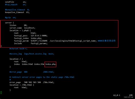 lnmp架构搭建以及部署discuz 社区论坛应用 以lnmp部署uz csdn博客