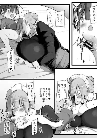 Maid San Nhentai Hentai Doujinshi And Manga