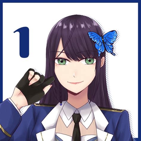 Nigari Ngari 0115 Funada Kiito Ishii Haruna Assault Lily Real