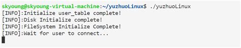 Github Aichicaideyangsecondfilesystem 同济大学 计科 操作系统 课程设计 多用户二级文件系统