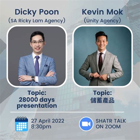 Kevin Mok On Linkedin Let Me Know If You Are Interested 😉