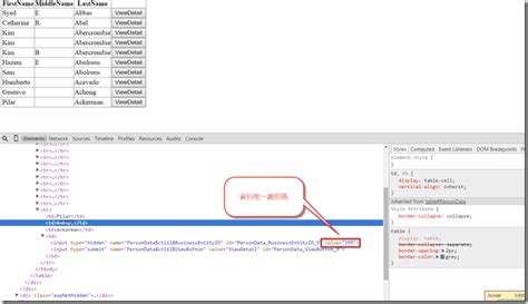 ASP NET WebForm To MVC Tips 資料明細內容 No 點部落