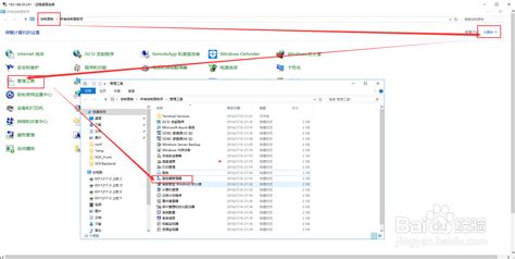 如何解决Windows Server 无法安装 NET CSDN博客