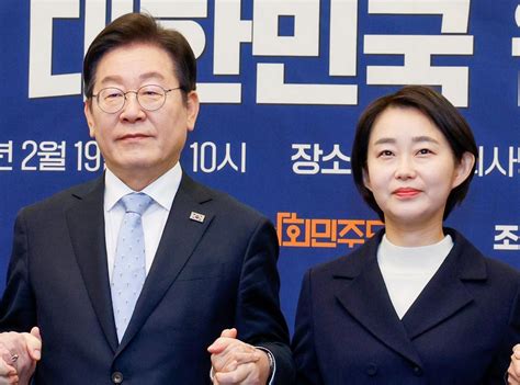 민주 진보당 단일화 합의김재연 대선 후보직 사퇴 Mlbpark