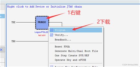 fpga软件【紫光】 csdn博客