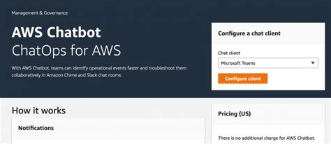 teams現可整合aws chatbot方便用戶操作雲端資源 ithome