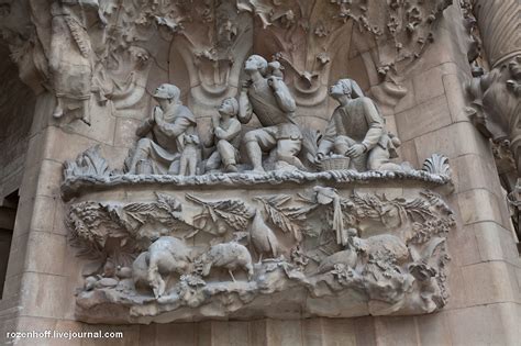 Саграда Фамилия » BigPicture.ru