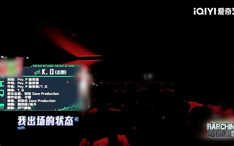 法老×早安×小精灵丨《健将plus》来发疯呀ᕕᐛᕗ Bilibilib站无水印视频解析——yiuios易柚斯