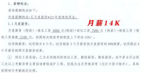 Java依旧很能打！黑马上半年班级就业率均80以上！ Csdn博客