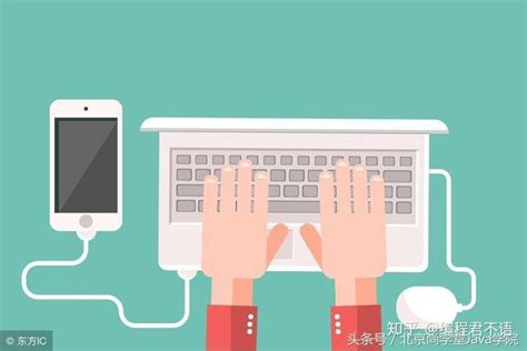 尚学堂百战程序员之编程思维 知乎