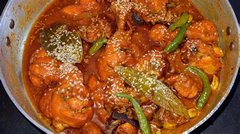 Broilar Murgi Ranna সেরা স্বাদে ব্রয়লার মুরগী রান্না মুরগী রান্নার রেসিপি Broilar Chicken