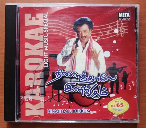 NINAITHALE INIKKUM KAROKE LIGHT MUSIC SPECIAL Tamil Karoke Audio CD Audio CDs World
