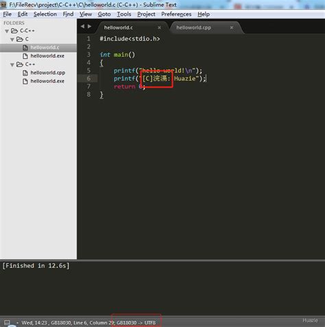 Sublime Text 3 解决中文乱码问题 Huazie
