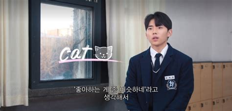 더쿠 남학교만 다닌 남자애가 여자애한테 반했을때 