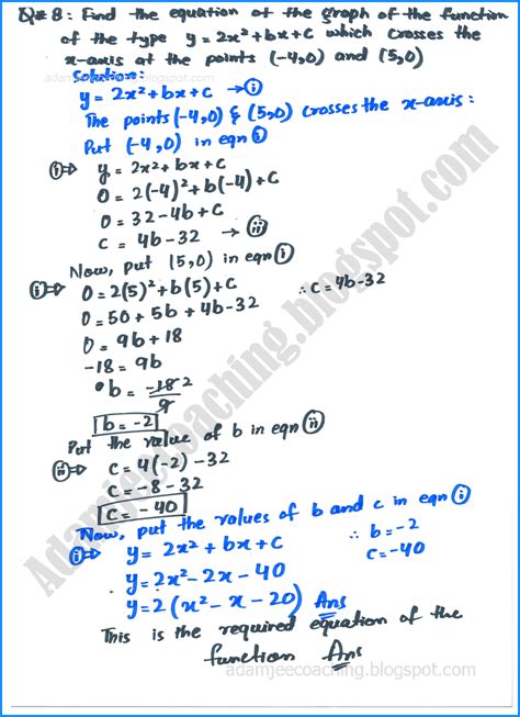 Adamjee Coaching Functions And Graphs Exercise 83 Mathematics 11th
