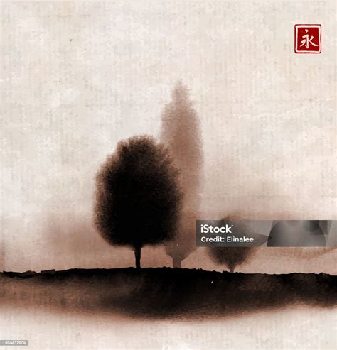 빈티지 배경에 잉크로 그려진 안개 손에 나무와 풍경 전통적인 동양 잉크 그림 Sumie U죄가 화 상형 문자영원 0명에 대한 스톡 벡터 아트 및 기타 이미지 Istock